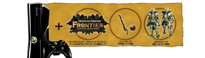 New Xbox 360 Monster Hunter bundle announced for Japan | VG247