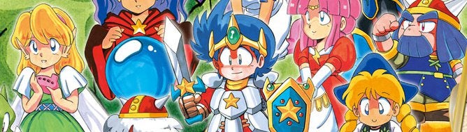SEGA Vintage Collection: Monster World coming to XBLA | VG247