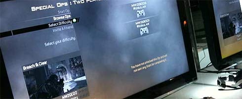 Modern Warfare 2 - first lobby screen | VG247