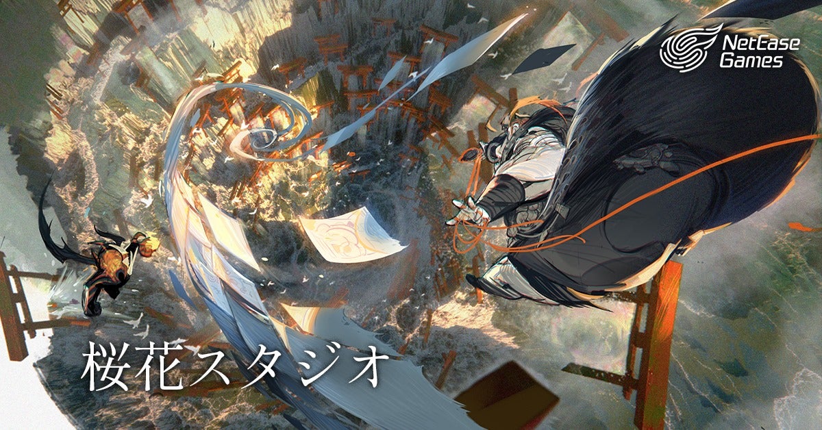 NetEase launches new Tokyo-based studio | GamesIndustry.biz