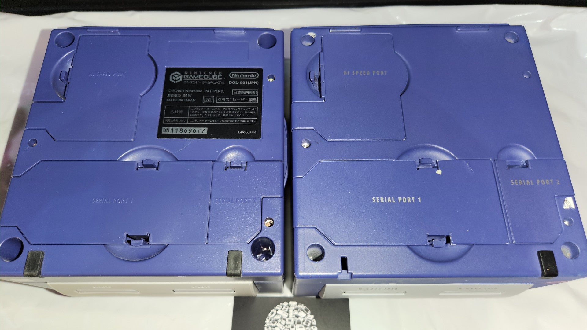 Odnaleziono jeden z pierwszych egzemplarzy Nintendo GameCube | Eurogamer.pl