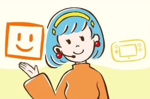 Nintendo Switch's new system update, as explained by Nintendo's helpful ...