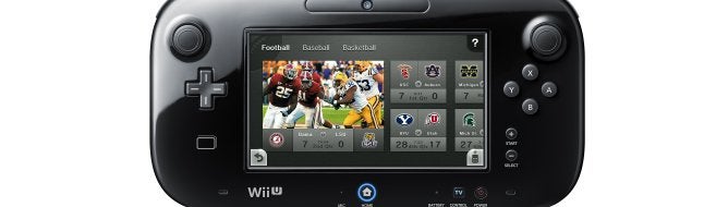 Nintendo TVii announced, included in Wii U purchase for free | VG247