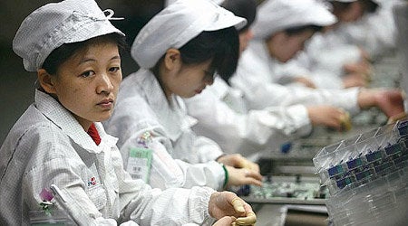 Nintendo tiene empleados sin entusiasmo | Eurogamer.es