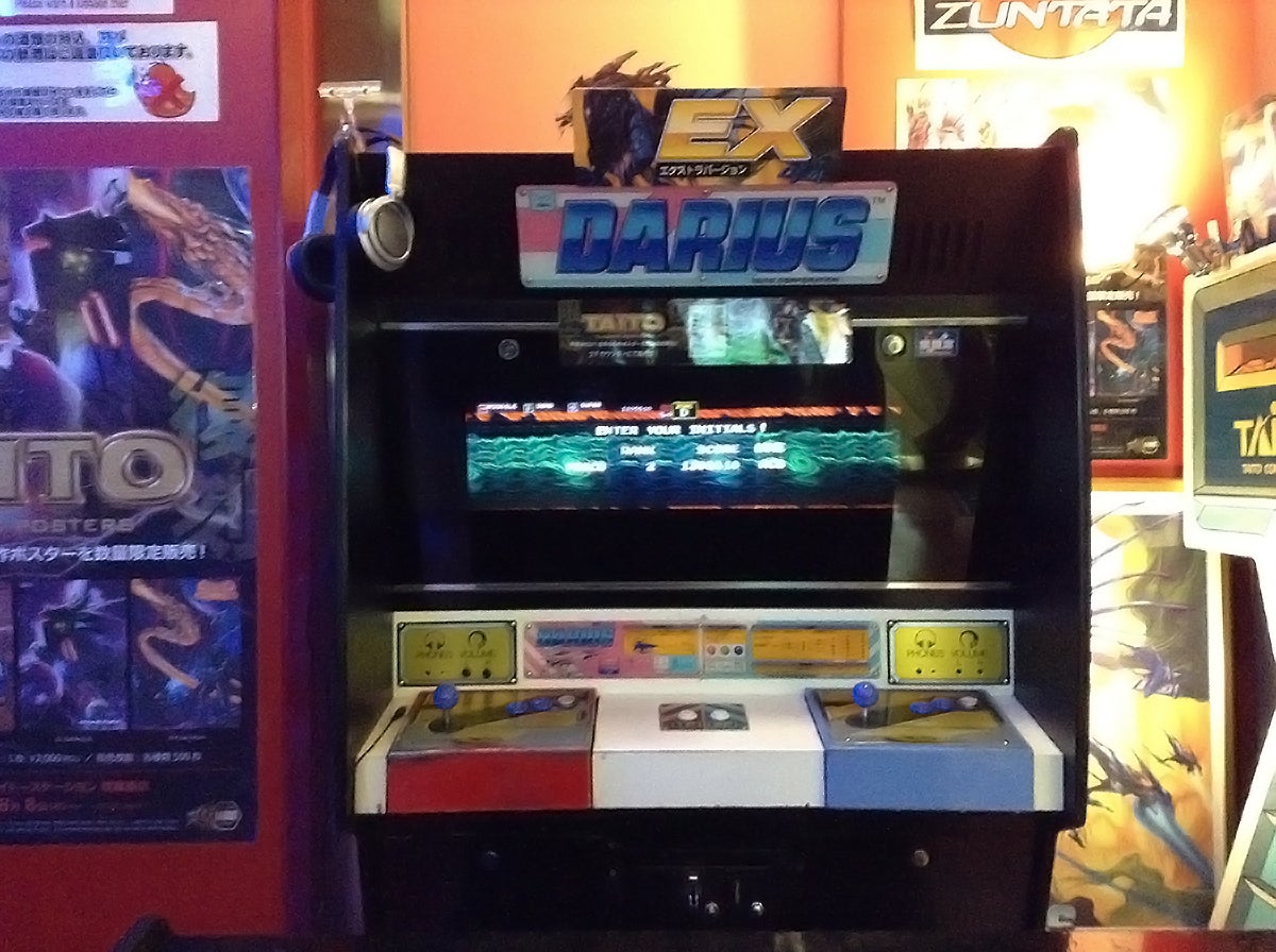 Dariusburst Another Chronicle is still the ultimate trip | Eurogamer.net