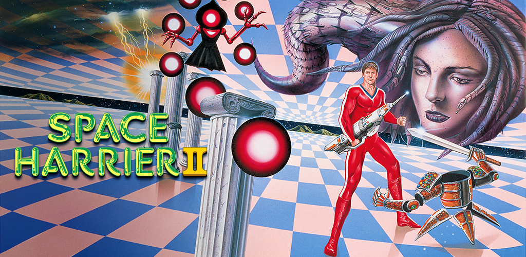 Space Harrier II | VG247
