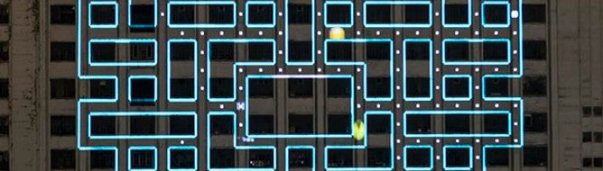 Giant game of Pac-Man sets world record, photos inside | VG247