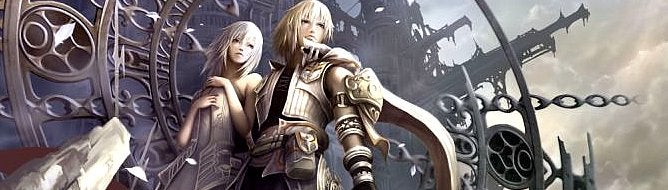 Pandora's Tower shots and artwork show gameplay, monsters, symbols | VG247