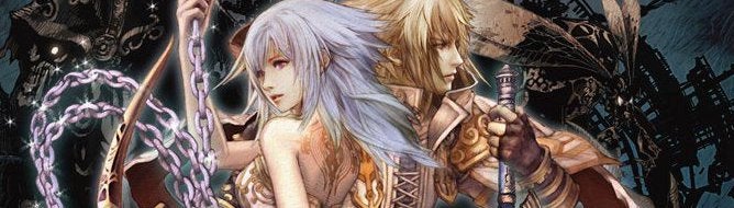 New Pandora's Tower trailer shows off more graphics, combat, story | VG247