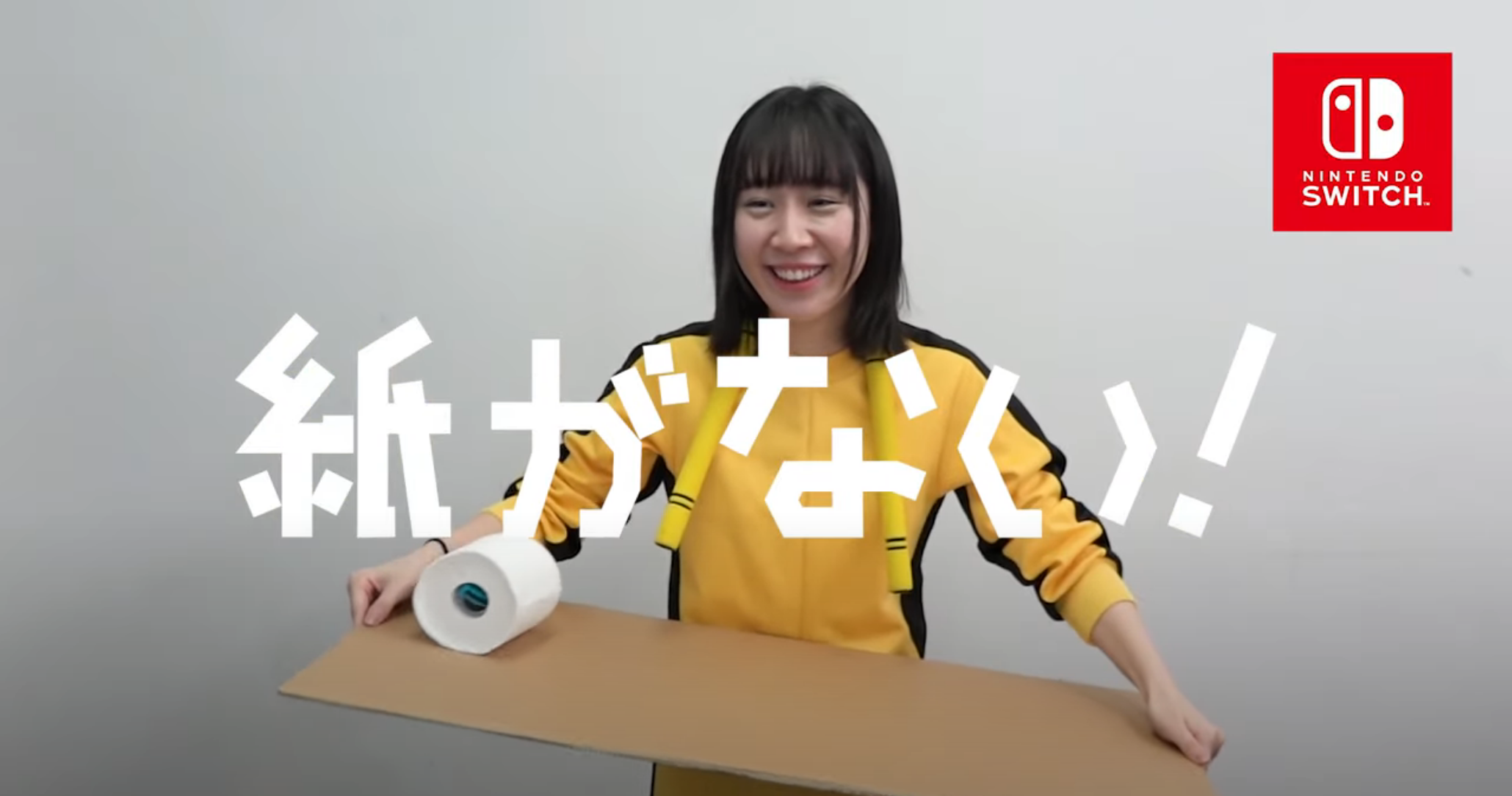 Novo jogo requer que enfies joy-con no rolo de papel higiénico ...