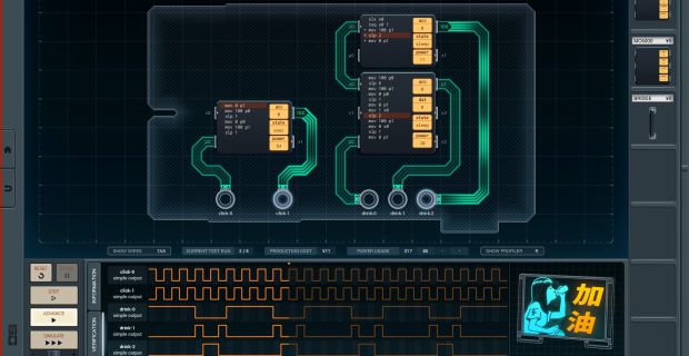 SHENZHEN I/O early access review | Rock Paper Shotgun