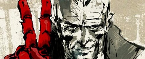 Metal Gear Solid: Peace Walker shots and artwork surface | VG247