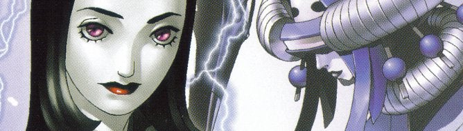 Persona 2: Eternal Punishment | VG247