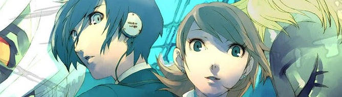 Persona 3 FES becoming PS2 Classic tomorrow | VG247