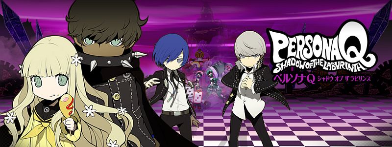 Persona Q: Shadow of the Labyrinth 3DS XL bundle and first run offer ...