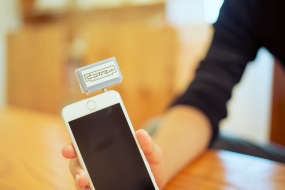 Pico Cassette is bringing cartridge-based gaming to mobile phones | VG247