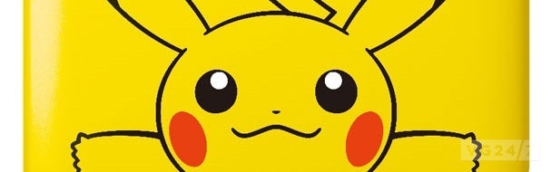 A wild Pikachu 3DS XL appears | VG247