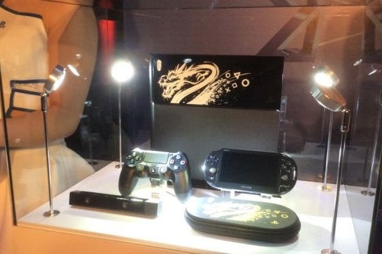 China tendrá una edición especial de PS4 | Eurogamer.es