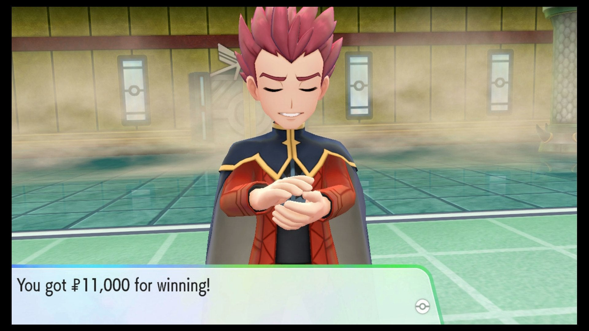 Pokemon Lance