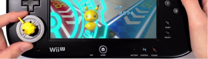 Pokemon Rumble U trailer shows NFC figures in action | VG247