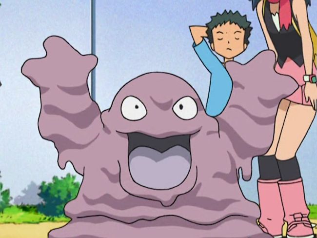 The Alola Region Grimer in Pokemon Sun and Moon is a Poison/Dark-type ...