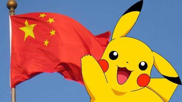 Pokémon: Go chega à China | Eurogamer.pt
