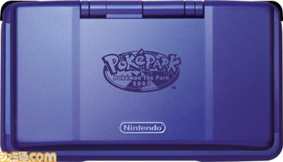 Pokemon-themed DS for Japan | Eurogamer.net