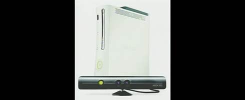 Microsoft's Project Natal camera in action - video | VG247