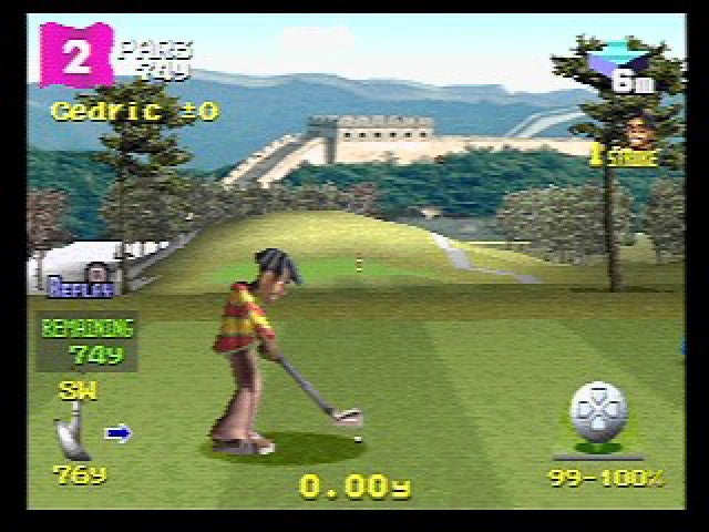 The Best PS1 Games on PlayStation Network | VG247