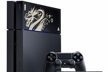 PS4 China launch gets green light for this month | Eurogamer.net