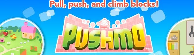 Nintendo Downloads - Pushmo, Castle Conqueror, Paper Wars | VG247