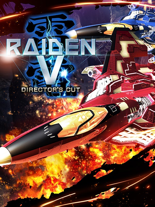 Raiden V: Director's Cut | VG247