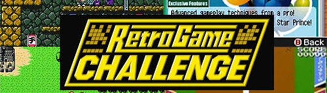 Retro Game Challenge 3DS coming to Japan in the winter | VG247