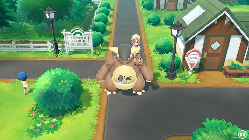 The Craziest and Cutest Pokemon Rides in Pokemon Let's Go | VG247