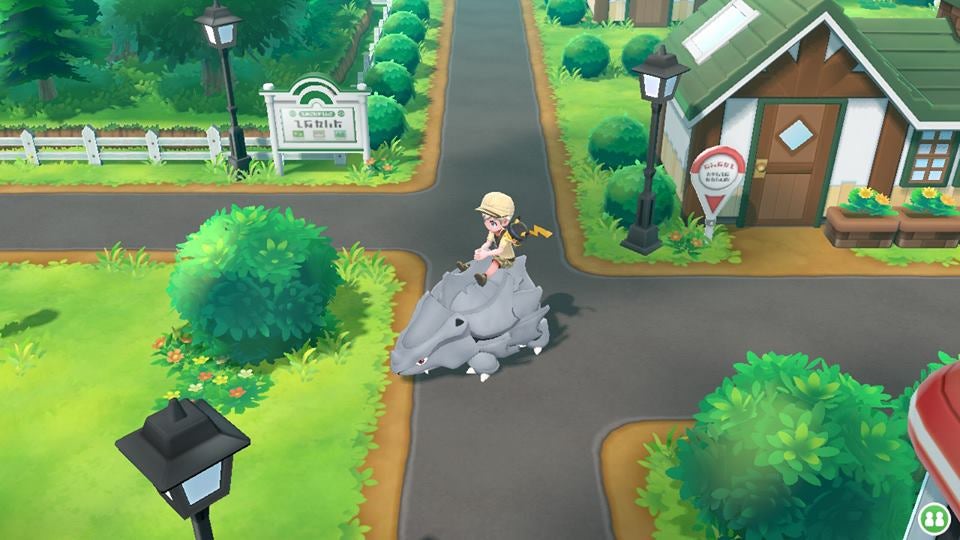 The Craziest and Cutest Pokemon Rides in Pokemon Let's Go | VG247