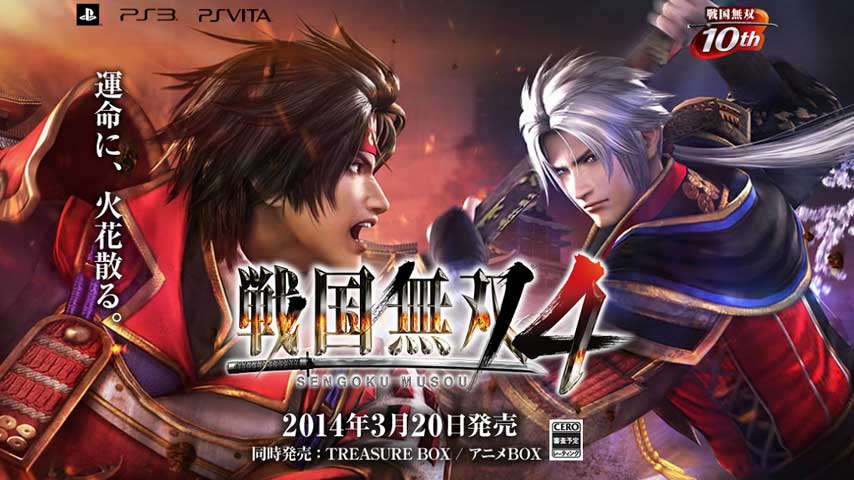 Samurai Warriors 4 trailers highlight Okuni, Goemon and Musashi | VG247