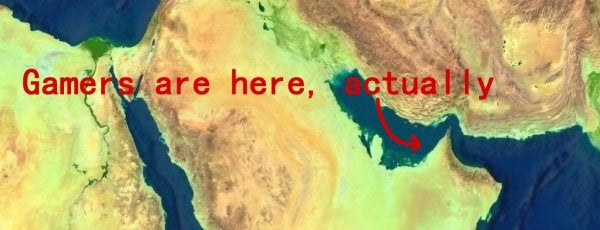 Gamers Are Here: Middle East Gaming | Rock Paper Shotgun