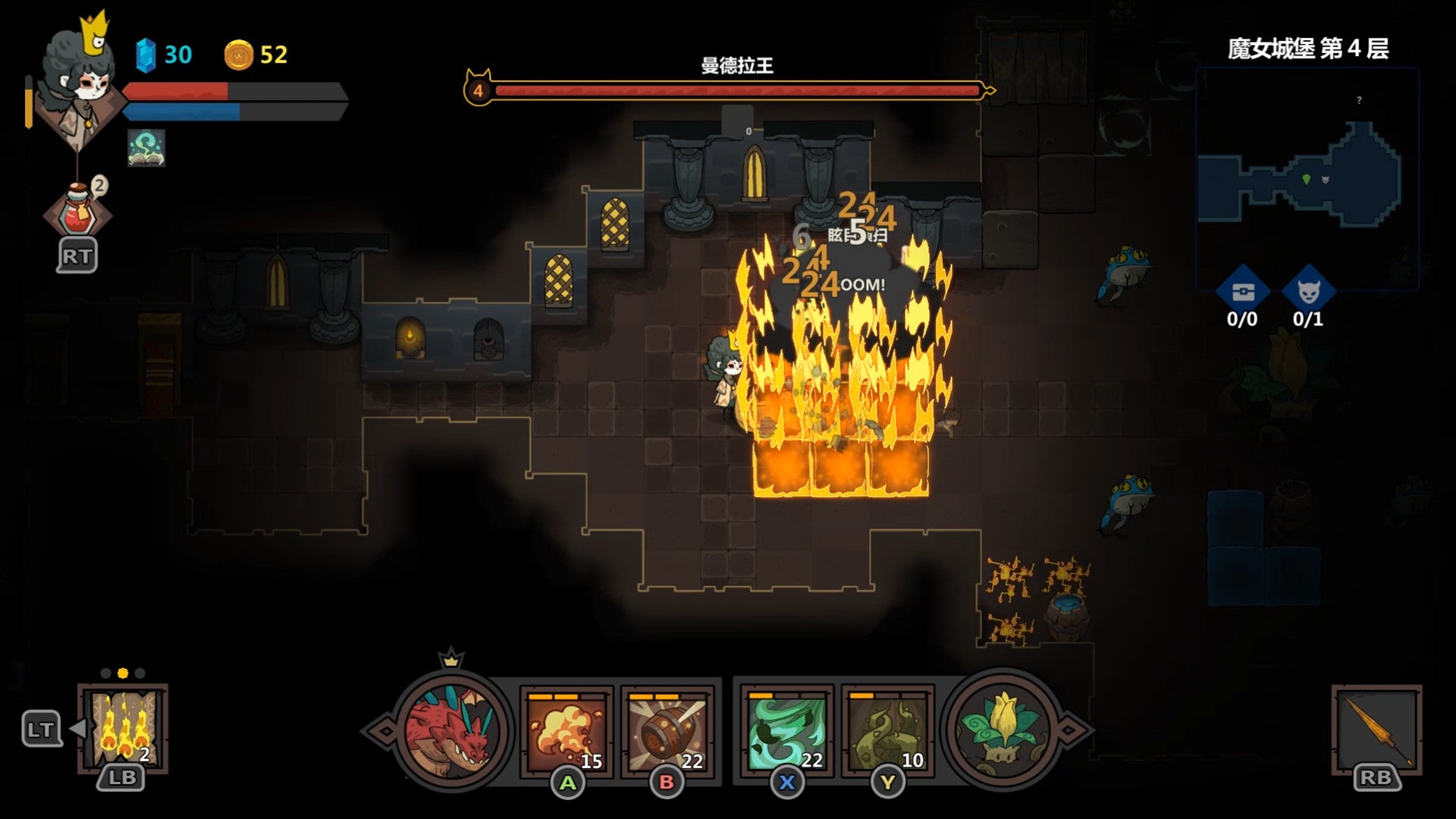 Crown Trick | Rock Paper Shotgun