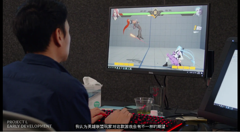 Project L | Eurogamer.net