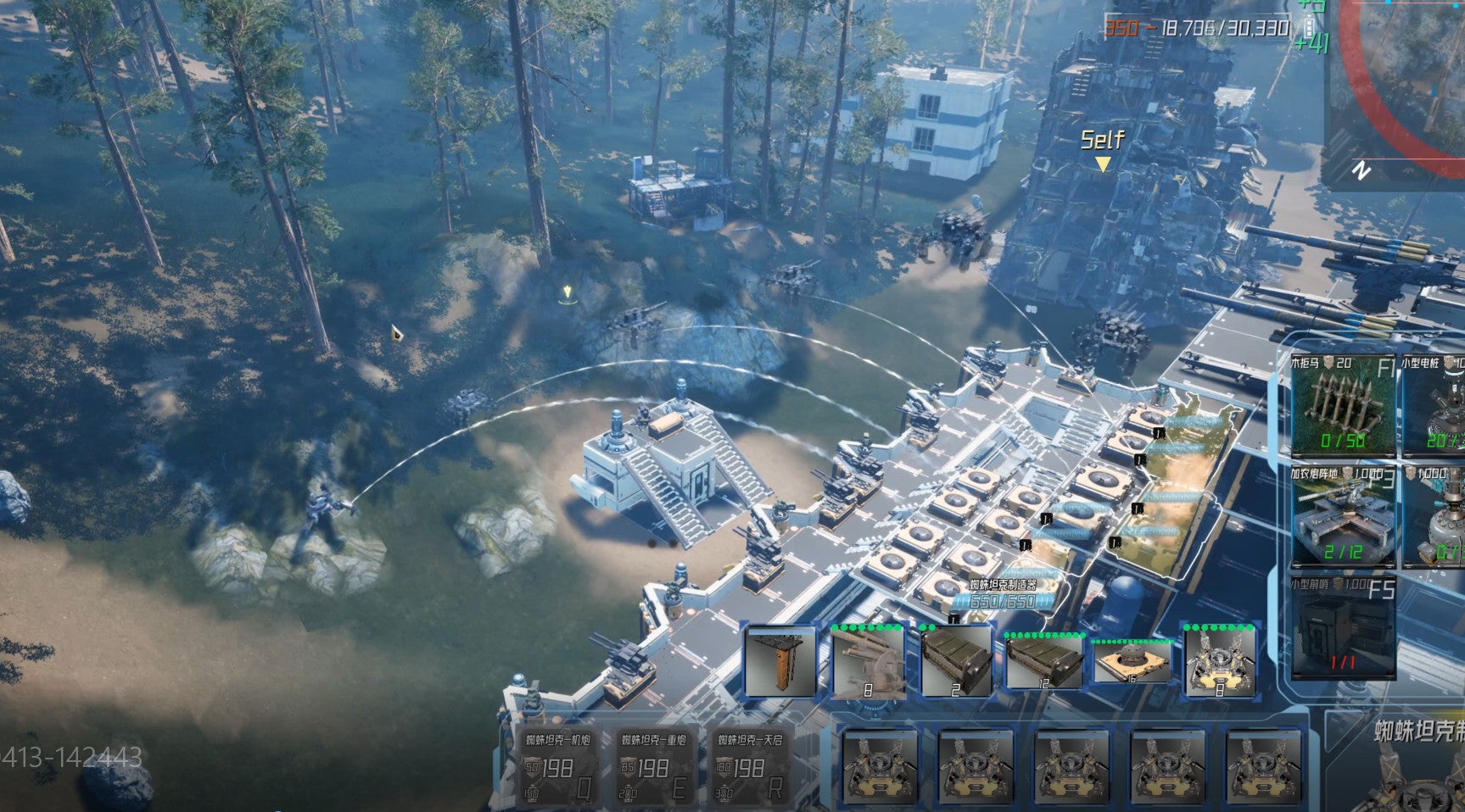 Outpost: Infinity Siege | VG247