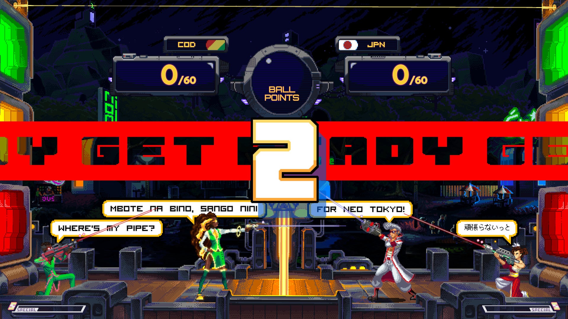 Hyper Gunsport | Eurogamer.net