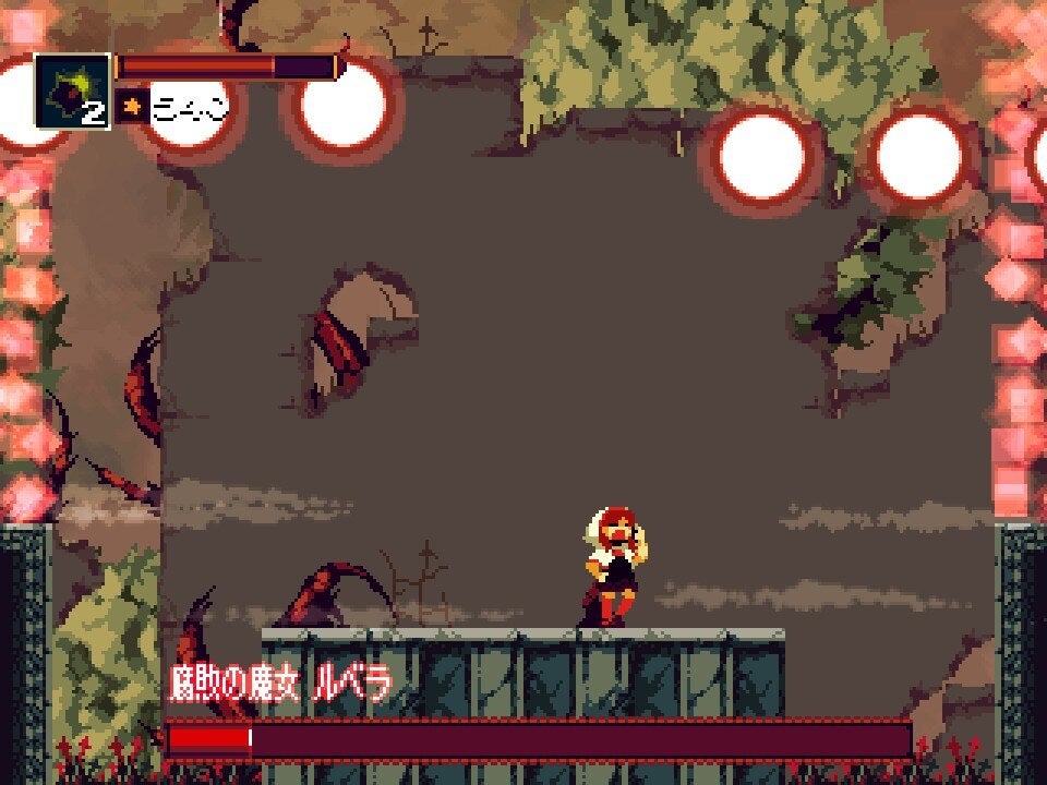 Momodora: Reverie Under the Moonlight | Eurogamer.net
