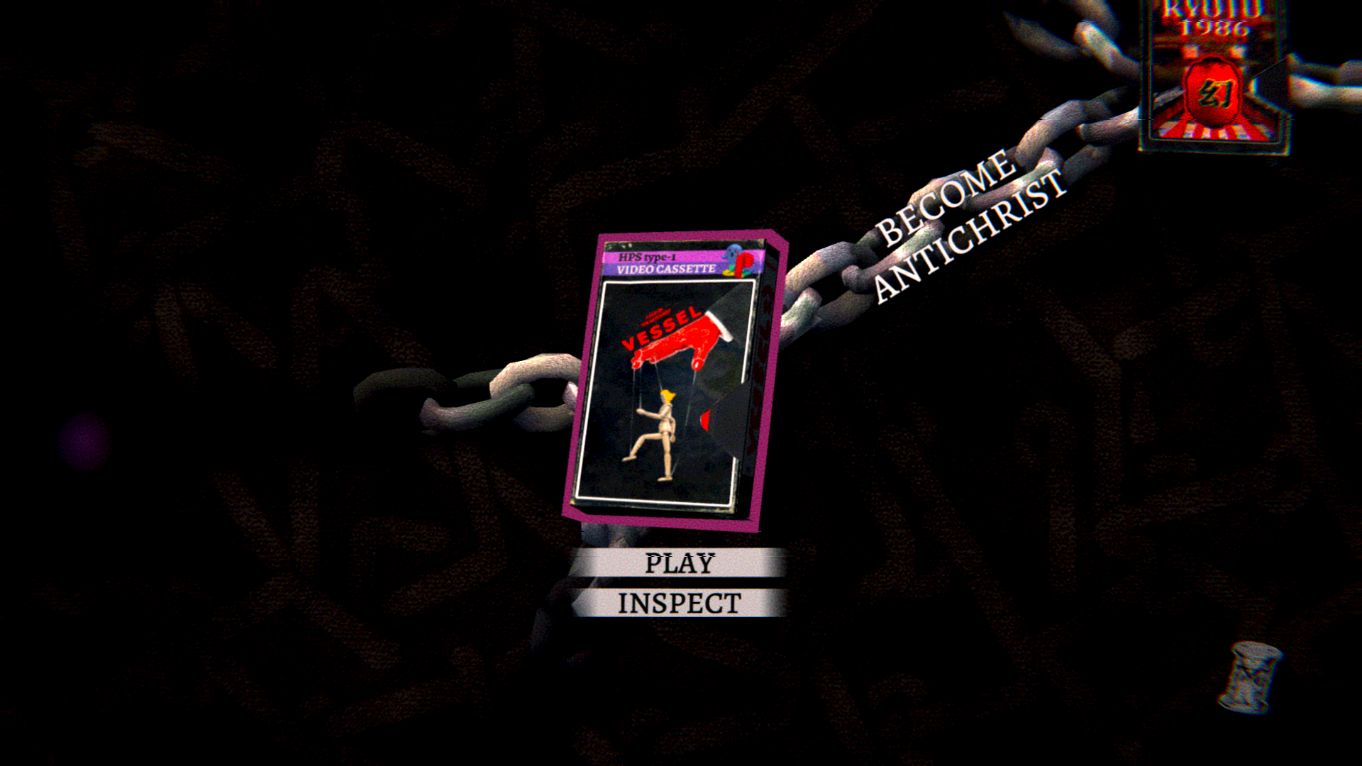 C.H.A.I.N.G.E.D. | Rock Paper Shotgun