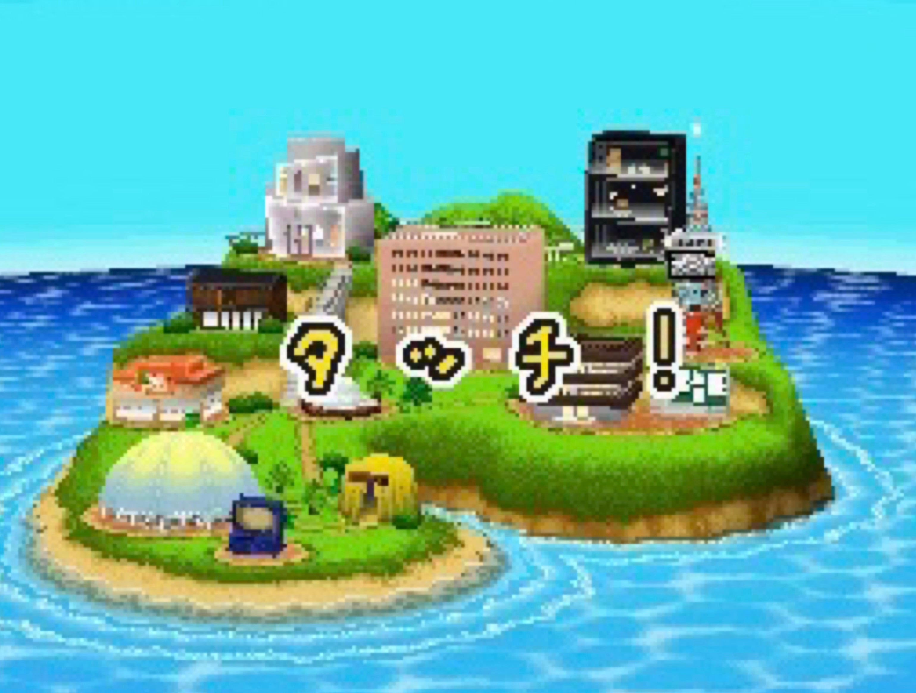 Tomodachi Collection | VG247