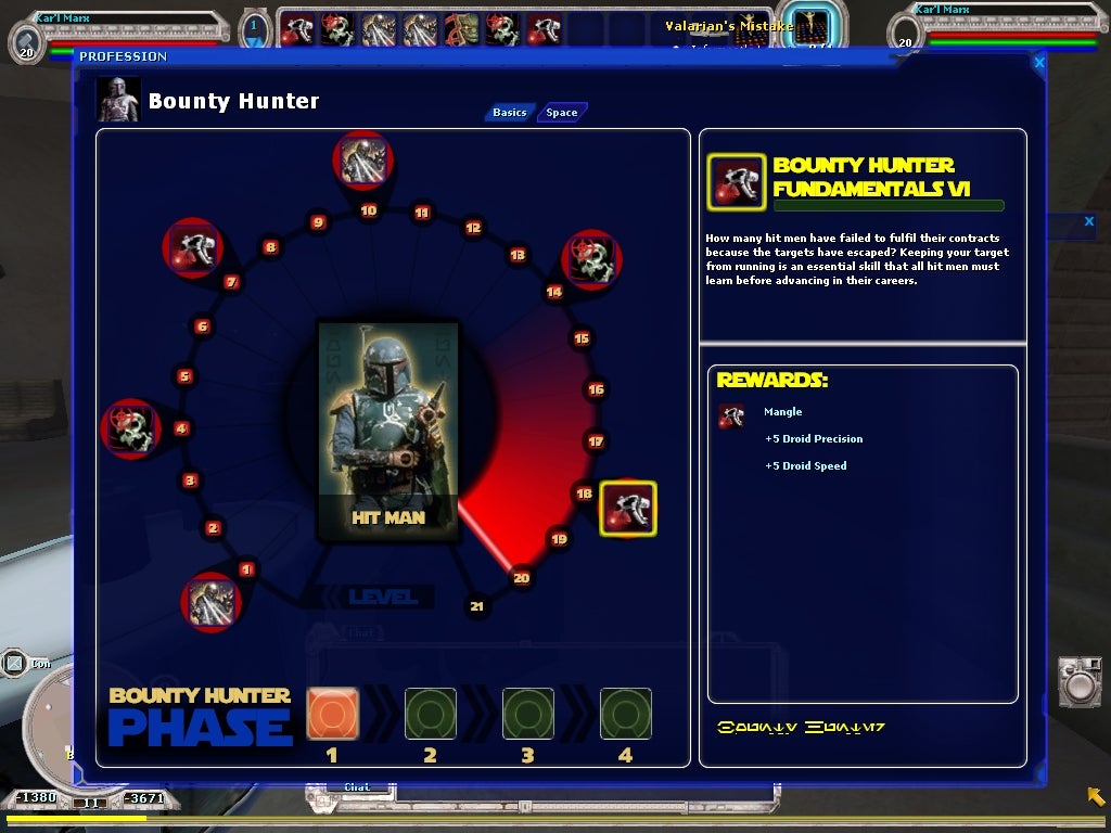 Star Wars Galaxies | Eurogamer.net