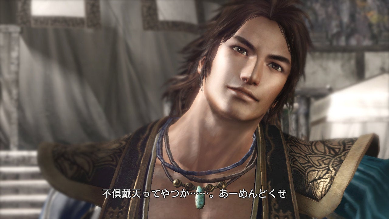 Dynasty Warriors 7 | Eurogamer.net