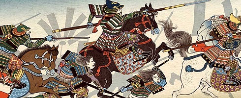 Sega debunks 360 Shogun 2 GAME listing | VG247
