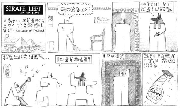 Strafe Left: The Formative Years #19 | Rock Paper Shotgun