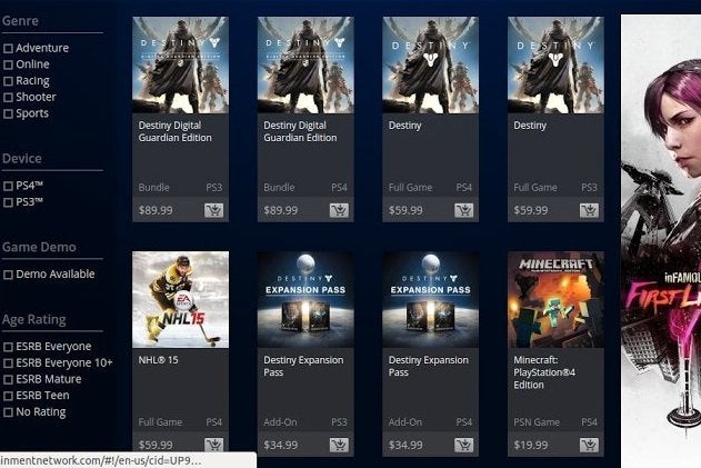 Destiny Digital Guardian Edition