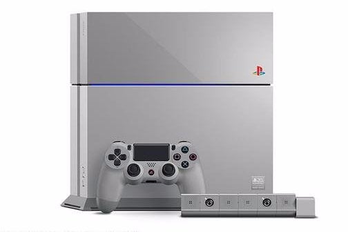 Sony's knuckles rapped over PS4 20th Anniversary Edition competition ...